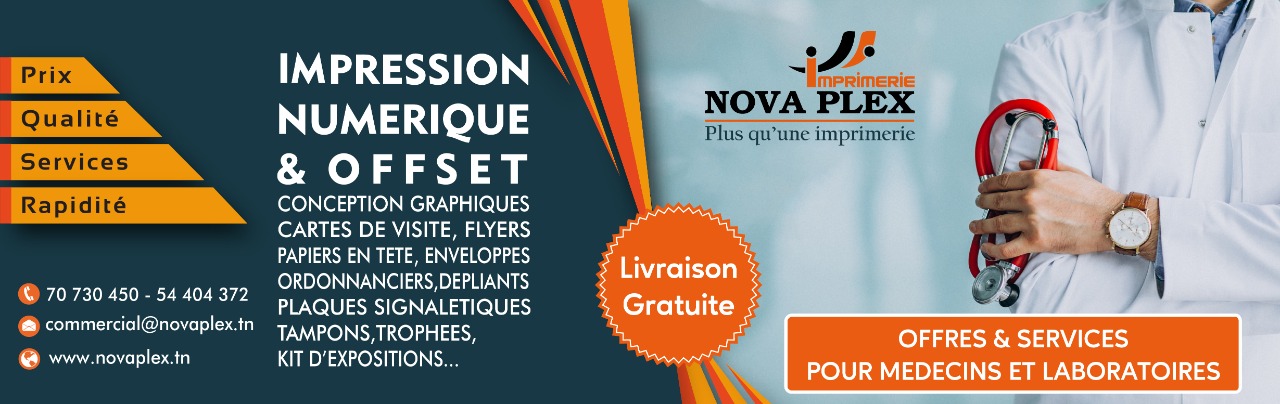 Cachets à Sec - Novaplex